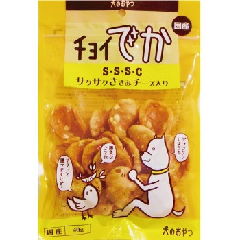 パッケージのゆるキャラがたまらない！このボリュームで、この価格！【チョイでか】シリーズ。チョイあげS・S・S・Cのお徳用です。内容量は4倍。原材料 鶏ささみ、プロセスチーズ、澱粉、食塩、粉末卵白、水酸化Ca成分 粗タンパク質75.0％以上、...