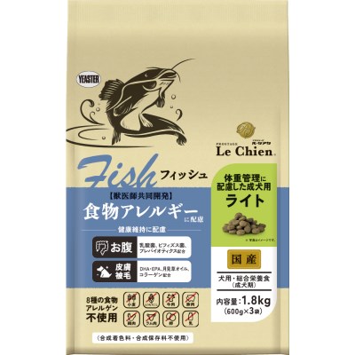 ・食物アレルギーの原因になりにくいとされる原料を使用し、愛犬に応じた高品質な食事ができるように配合設計されたプレミアムドッグフードです。・DHA、EPA、月見草オイル、ビタミンA・E・Cを配合。健康維持による健康な皮膚と皮膚バリアをサポート...