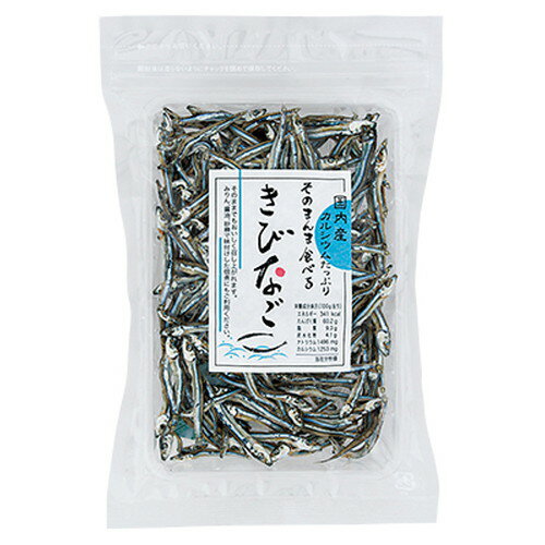 ■商品名：そのまんま食べるきびなご■内容量：60g■メーカー：健康フーズ■賞味期限：製造日より120日■原材料：きびなご（国内産）、食塩■商品詳細：○国内産の新鮮なキビナゴを煮干にしました。○カルシウム豊富なキビナゴをそのまま丸ごとお召し上...