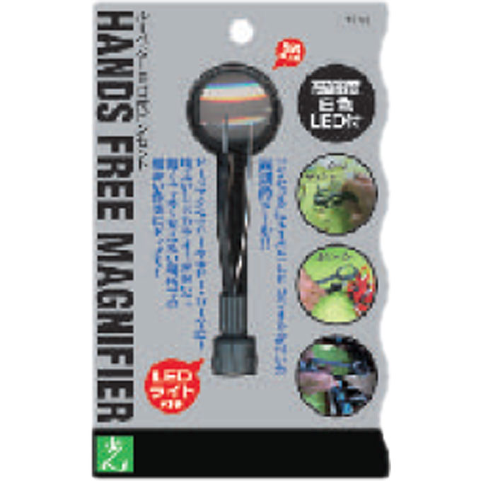 ピンセットにルーペとLEDライトが付いた画期的なツール！○拡大鏡とLEDライトがついたピンセットです。暗くてよく見えない場所での細かい作業にもピッタリ！！○白くて明るい高輝度白色LEDを装備。○ピンセットの先端をLEDライトがスポット照射！...