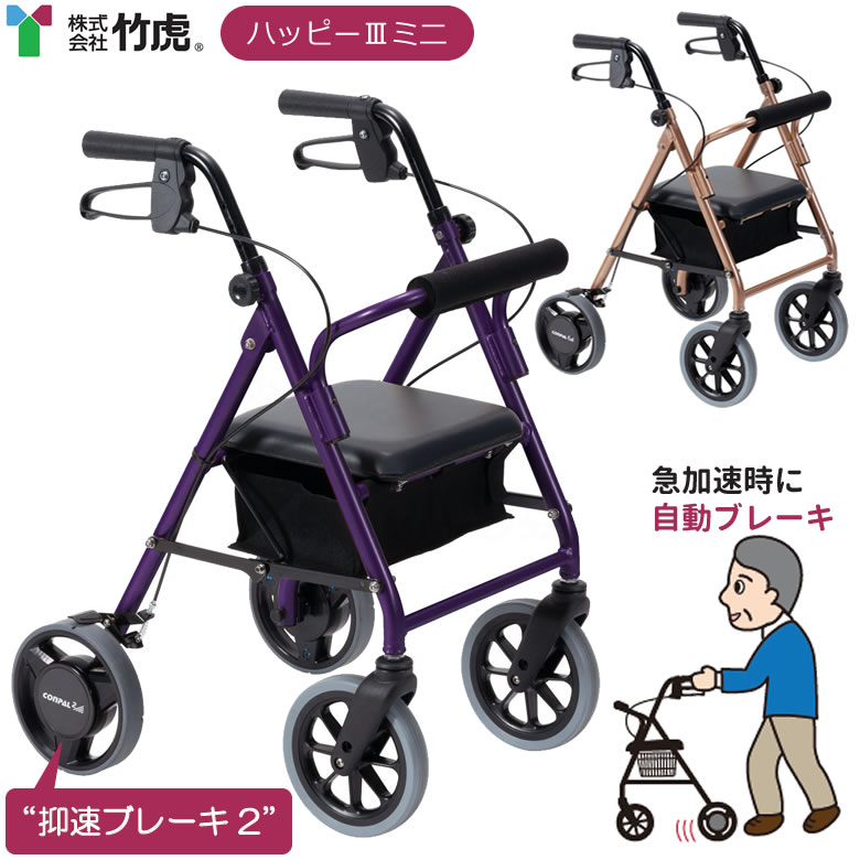 ※パープルメタリックのお色は大変人気商品のため、現在欠品中となっております。次回の入荷予定につきましては、未定となっております。ご迷惑をお掛け致しまして申し訳ございません。ご注文の際には予めご了承頂けますようお願い致します。NEW!&nbs...
