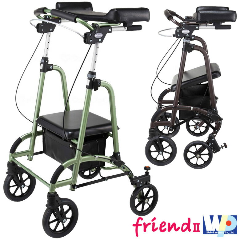 NEW!&nbsp;あると便利なコンパクト車いすの新商品高さが115cmまで伸びるビッグサイズのフレンド。高くて広い前腕支持台。大きな前腕支持台に上半身をあずけた姿勢でらくらく歩行。高身長の方もしっかり身体をあずけられるBIGサイズの歩行車...