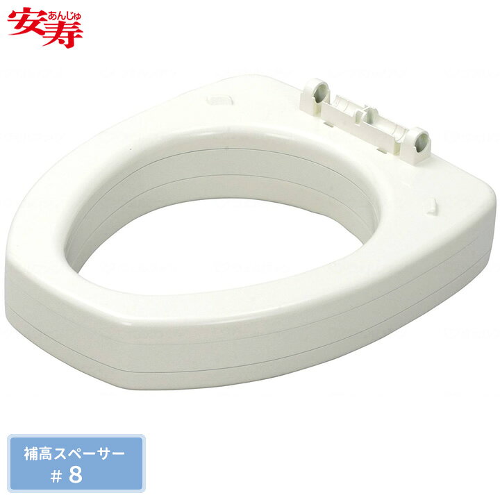 ※サニタリエースOD・SD対応です。（サニタリエースHGには使用出来ません）＜材質＞ポリエチレン仕様表詳細サイズ：幅37×奥行45×高さ14cm重量：約0.9kg補高の高さ：8cm規格1個
