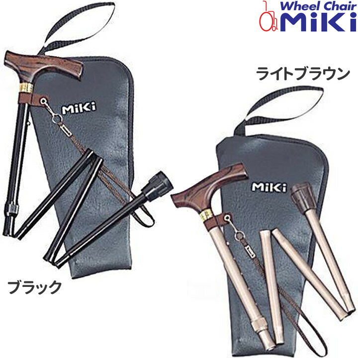 NEW!&nbsp;あると便利なコンパクト車いすの新商品○パイプ径19mmの軽量タイプなのでお出かけも楽々です。○ゴムチップ：φ15○ビニールケース入＜材質＞○本体：アルミ○グリップ：木製仕様表詳細サイズ：77〜87cm(2.5cmピッチ)...