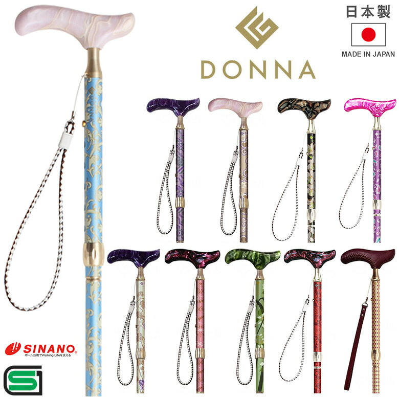 NEW!&nbsp;あると便利なコンパクト車いすの新商品エレガントな淑女に持って頂きたいステッキ...華美過ぎず、主張し過ぎないデザイン。お洒落で、品格のあるカラーリング。一切の無駄を排除した造形美と携帯性。使う度に愛着が涌く、信頼の逸品。...
