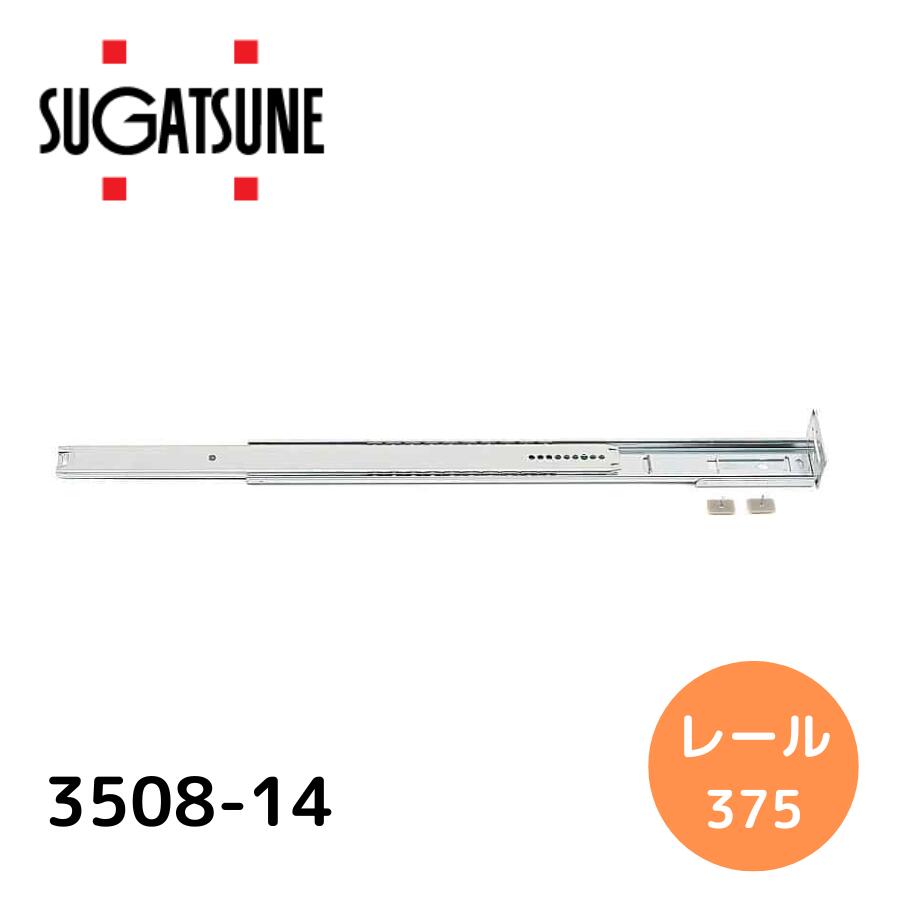 3508シリーズ サイズ一覧 品番 商品ページ 3508-12 3508-12を確認する 3508-14 3508-14を確認する 3508-16 3508-16を確認する 3508-18 3508-18を確認する 3508-20 3508...