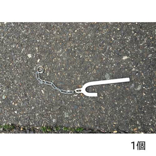 ※北海道・沖縄県・その他離島への配送は別途料金が必要となります。 ※個人様の配送はメーカー指定の運送業者営業所止めとなります。 ※また個人宅への配送は別途料金がかかります。 予めご了承くださいませ。 【商品の詳細】 大型土のう作成補助器具「...