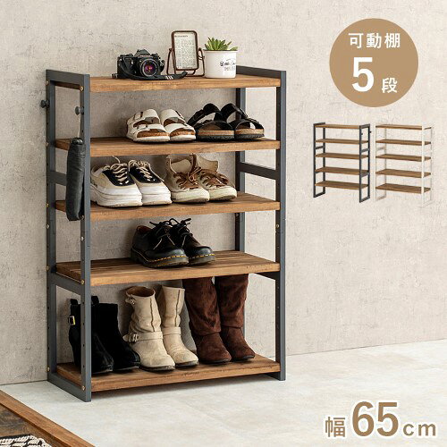 【商品紹介】サンダルからブーツまで、靴の高さに合わせて棚の高さを組み換えできるシューズラック。靴が見やすく取り出しやすいオープンタイプ。組成主材:天然木（パイン）原産国中国製■組立式■フック2個付■可動棚:5枚(6cmピッチ) ※ 掲載写真...