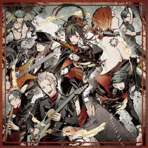 Starlight E.P. (CD+DVD) (初回限定MARS RED盤)和楽器バンドワガッキバンド わがっきばんど　発売日 : 2021年6月09日　種別 : CD　JAN : 4988031424940　商品番号 : UMCK-71...