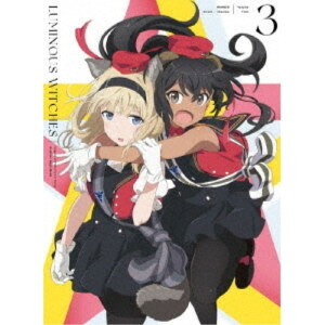 ルミナスウィッチーズ 第3巻TVアニメ島田フミカネ、Projekt World Witches、鳴海まい、細川美菜子、藍本あみ、真宮涼、潮月一也、藤澤慶昌　発売日 : 2022年12月23日　種別 : DVD　JAN : 498811166...