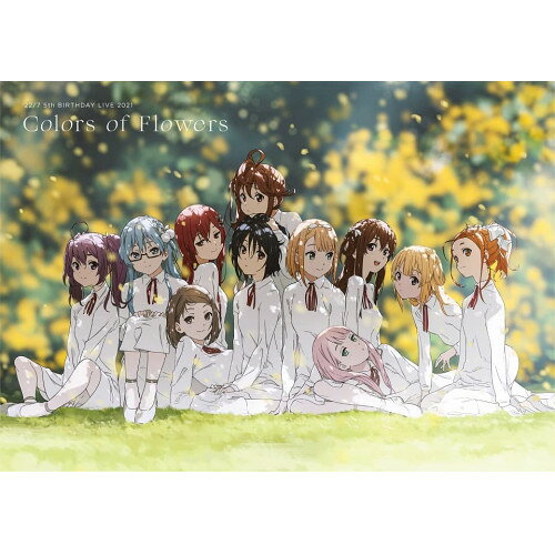 22/7 5th BIRTHDAY LIVE 2021 〜Colors of Flowers〜 (通常盤)22/7ナナブンノニジュウニ ななぶんのにじゅうに　発売日 : 2022年5月04日　種別 : DVD　JAN : 454736655...