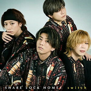 switch (TYPE-B)SHARE LOCK HOMESシェアロックホームズ しぇあろっくほーむず　発売日 : 2023年2月22日　種別 : CD　JAN : 4582114169928　商品番号 : MUCD-1507【商品紹介】...