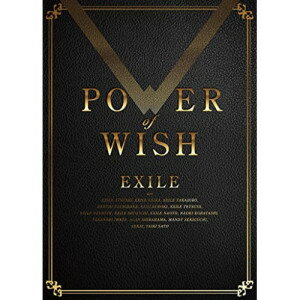 POWER OF WISH (CD+2Blu-ray(スマプラ対応)) (通常盤)EXILEエグザイル えぐざいる　発売日 : 2022年12月07日　種別 : CD　JAN : 4988064776085　商品番号 : RZCD-7760...