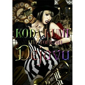 KODA KUMI LIVE TOUR 2011 Dejavu倖田來未コウダクミ こうだくみ　発売日 : 2012年2月08日　種別 : DVD　JAN : 4988064590421　商品番号 : RZBD-59042【収録内容】DVD:...