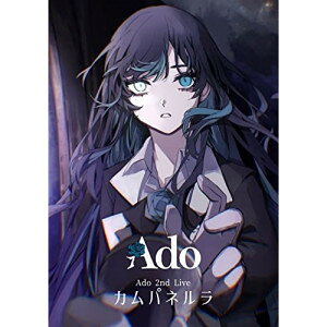 カムパネルラ(Blu-ray) (通常盤)Adoアド あど　発売日 : 2023年6月21日　種別 : BD　JAN : 4988031566152　商品番号 : TYXT-10064【収録内容】BD:11.夜のピエロ2.ラッキー・ブルート...