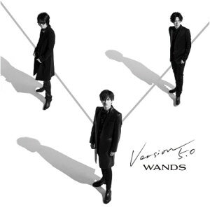 Version 5.0 (初回限定盤B)WANDSワンズ わんず　発売日 : 2023年8月30日　種別 : CD　JAN : 4523949109604　商品番号 : GZCD-5015【商品紹介】約2年10ヶ月ぶり、WANDS待望のニュ...