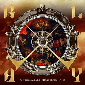 HC 2023 episode 2 -GHOST TRACK E.P- (CD+DVD) (通常盤)GLAYグレイ ぐれい　発売日 : 2023年9月27日　種別 : CD　JAN : 4524135145673　商品番号 : PCCN-5...