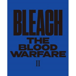 BLEACH 千年血戦篇 II(Blu-ray) (完全生産限定版)TVアニメ久保帯人、森田成一、折笠富美子、松岡由貴、安元洋貴、伊藤健太郎、工藤昌史、鷺巣詩郎　発売日 : 2024年3月27日　種別 : BD　JAN : 45345301...