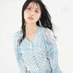 25℃ (CD+DVD)駒形友梨コマガタユリ こまがたゆり　発売日 : 2024年3月20日　種別 : CD　JAN : 4580525355015　商品番号 : LVYK-1002【商品紹介】駒形友梨の約2年ぶりとなる2nd FullAl...