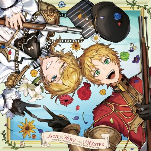 スマートフォンゲーム『千銃士:Rhodoknight』 ベストアルバム LOVE&HOPE with MASTER Songs from Crossing Emotions of Braveジョージ(CV.八代拓)ほかジョージシーブイヤシロ...