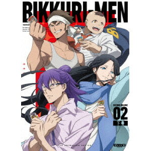 TVアニメビックリメン DVD BOX 下巻 (2DVD+CD)TVアニメロッテ、梶田大嗣、森嶋秀太、橘龍丸、斉藤壮馬、大和田彩乃、三澤康広　発売日 : 2024年2月23日　種別 : DVD　JAN : 4580055362194　商品番...