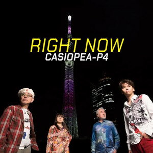 RIGHT NOW (Blu-specCD2)CASIOPEA-P4カシオペアピーフォー かしおぺあぴーふぉー　発売日 : 2024年7月03日　種別 : CD　JAN : 4582137893282　商品番号 : HUCD-10328【商...