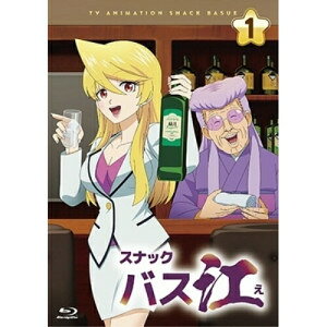 スナックバス江 1(Blu-ray)TVアニメフォビドゥン澁川、高橋李依、斉藤貴美子、宮本侑芽、阿座上洋平、落合福嗣、富山。、小鷲翔太　発売日 : 2024年4月24日　種別 : BD　JAN : 4524135168115　商品番号 : ...