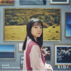 kibi (通常盤)上白石萌音カミシライシモネ かみしらいしもね　発売日 : 2024年11月06日　種別 : CD　JAN : 4988031678824　商品番号 : UPCH-2272【商品紹介】上白石萌音、2年4ヶ月ぶりのオリジナル...