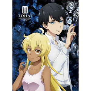 凍牌〜裏レート麻雀闘牌録〜 VOL.4(Blu-ray)TVアニメ志名坂高次、田邊幸輔、ファイルーズあい、赤崎千夏、武内駿輔、姉崎早也花、白戸佑輔、岸田勇気　発売日 : 2025年7月23日　種別 : BD　JAN : 4524135213...