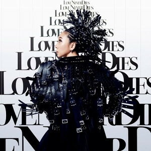 LOVE NEVER DIES (通常盤)MISIAミーシャ みーしゃ　発売日 : 2025年5月28日　種別 : CD　JAN : 4547366733518　商品番号 : BVCL-1463【商品紹介】前作から約3年半。待望のオリジナル...