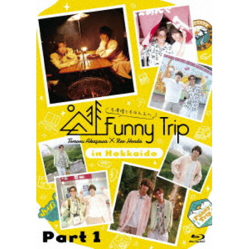 赤澤燈と本田礼生の Funny Trip-in Hokkaido- part1(Blu-ray)趣味教養赤澤燈、本田礼生　発売日 : 2025年5月28日　種別 : BD　JAN : 4524135227126　商品番号 : PCXP-51135