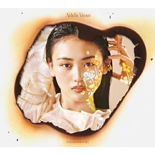 Addiction (CD+Blu-ray) (初回生産限定盤/TYPE-B)櫻坂46サクラザカフォーティシックス さくらざかふぉーてぃしっくす　発売日 : 2025年4月30日　種別 : CD　JAN : 4547366737431　商品...