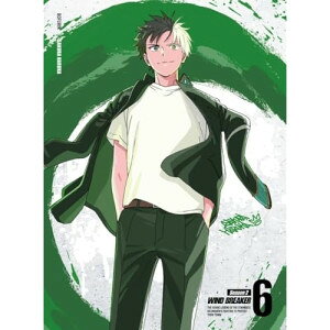 WIND BREAKER Season 2 6(Blu-ray) (本編ディスク+特典ディスク) (完全生産限定版)TVアニメにいさとる、内田雄馬、千葉翔也、内山昂輝、島崎信長、豊永利行、川上大志、高橋諒　発売日 : 2025年11月26日...
