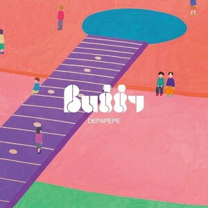 Buddy 〜20th Anniversary Best Album ”Originals & Collaborations”〜 (2CD+Blu-ray) (初回生産限定盤)DEPAPEPEデパペペ でぱぺぺ　発売日 : 2025年12月...