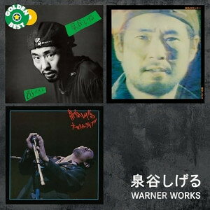 ゴールデン☆ベスト 泉谷しげる WARNER WORKS (解説付)泉谷しげるイズミヤシゲル いずみやしげる　発売日 : 2025年7月30日　種別 : CD　JAN : 4943674414772　商品番号 : WPCL-20034【商品...