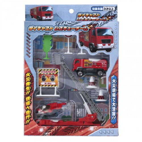 火災現場で大活躍！ダイキャストでリアルな現場感が満載です♪発売日 : 2024年03月01日定価 : 1320円JANコード : 4902923156078商品番号 : 197377パッケージサイズ : 285×204× 40 mm対象年齢...