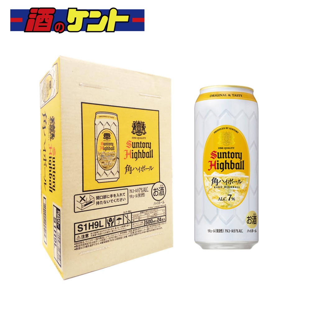 角ハイボールの美味しさの決め手であるソーダの爽快なのど越しにこだわり、口当たりの良い泡立ちと爽快な刺激を追及。 すっきりとしたレモンの風味はそのままに、炭酸ガス圧を上げることで料飲店のおいしさに近いすっきり爽快な味わいに仕上げました。 アル...