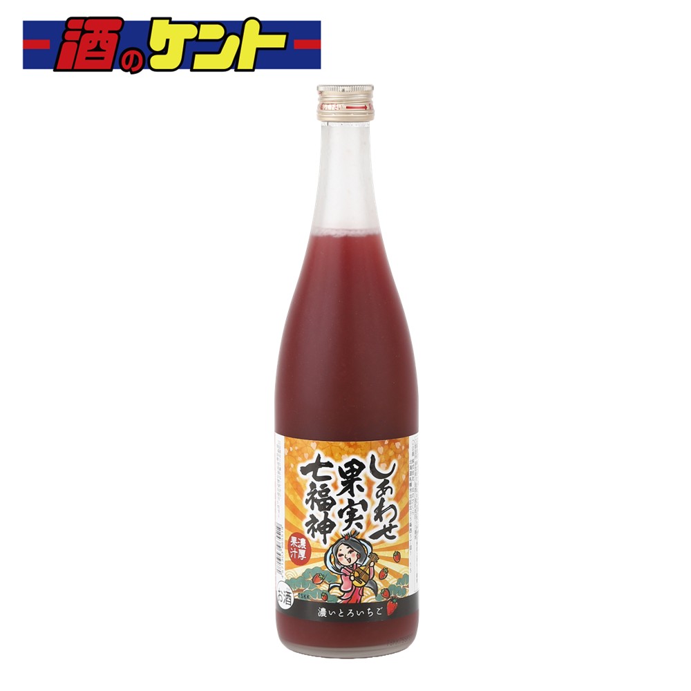 グラスに注ぐと苺ジャムのようなあま～い香り。 だけど香りほど甘すぎず、苺感がしっかりしたジューシーなお酒です。 「お酒は20歳から！未成年者への酒類の販売は固くお断りしています！」