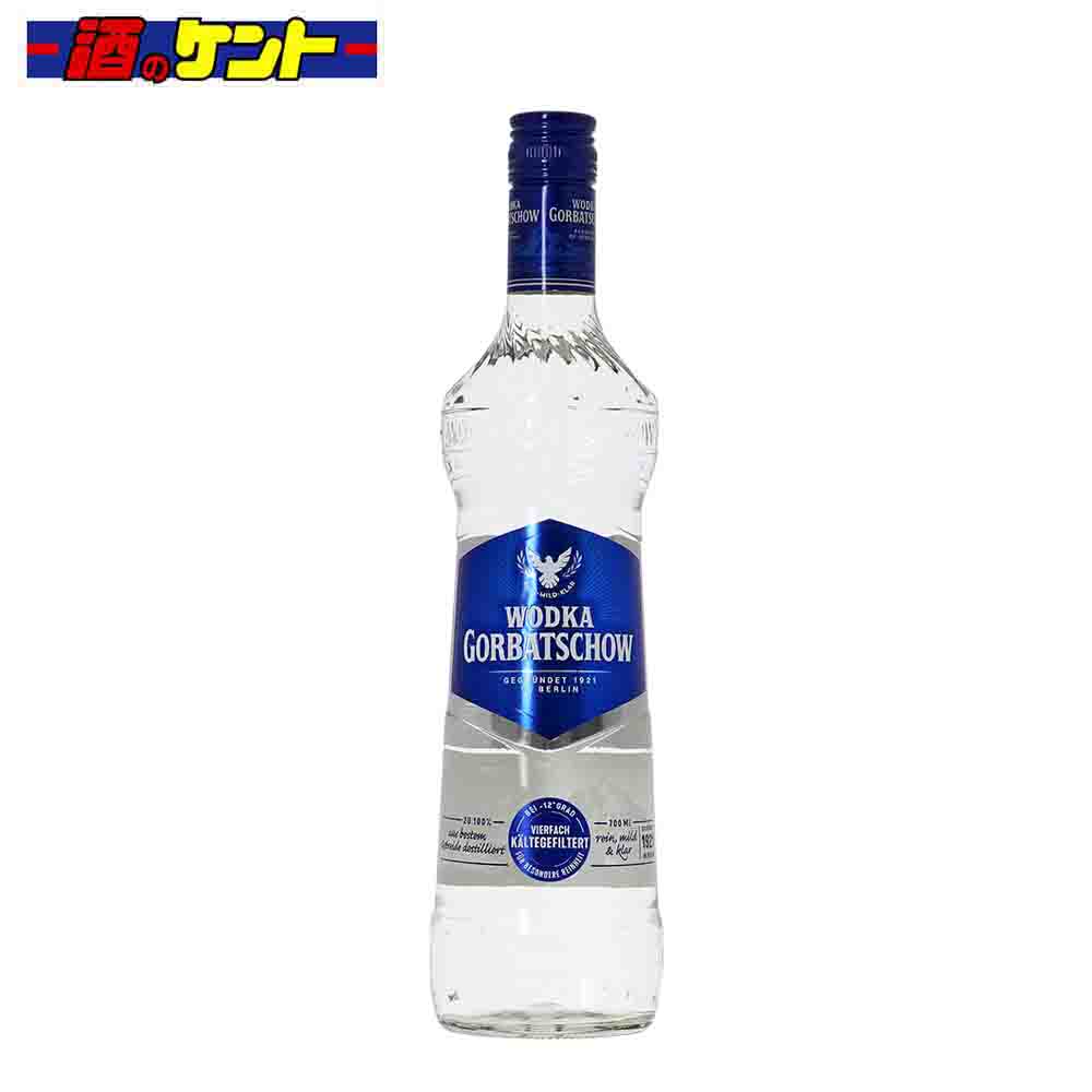 「お酒は20歳から！未成年者への酒類の販売は固くお断りしています！」