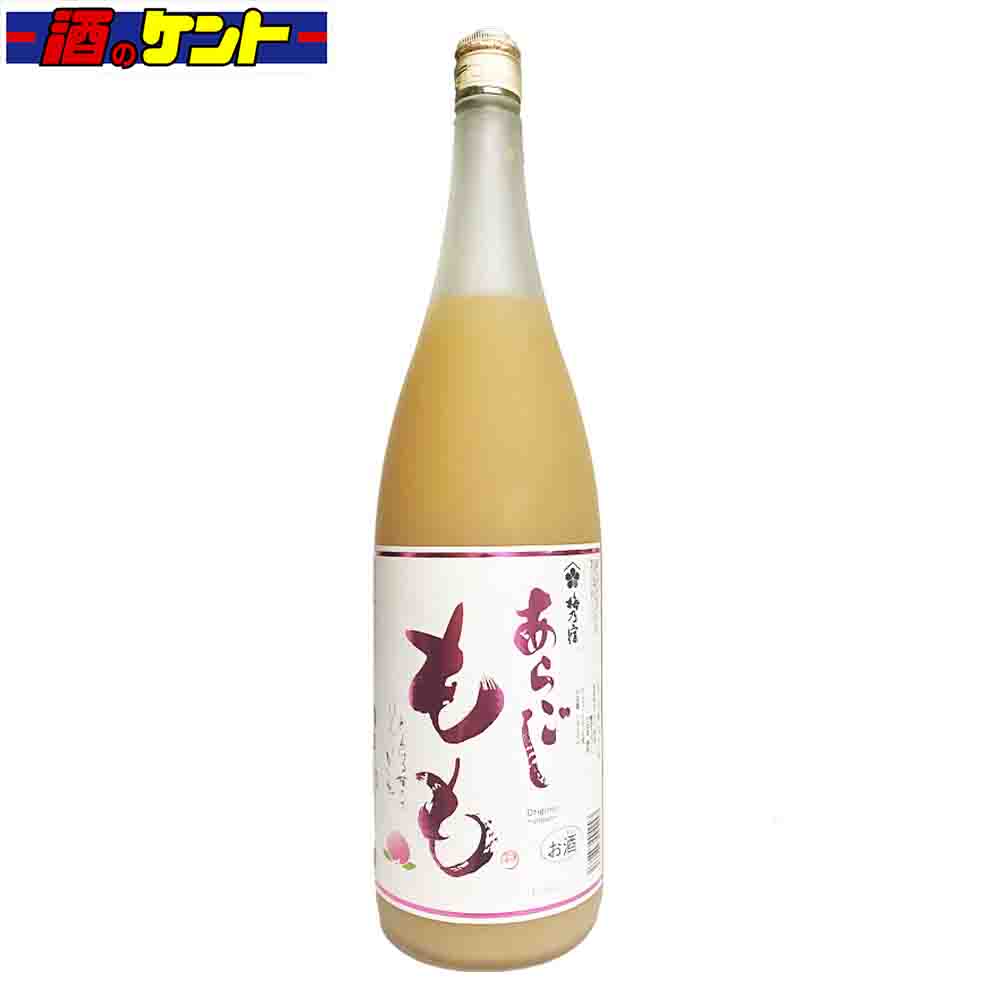日本酒とたっぷりの桃が溶け合った、やさしいリキュール。 太陽を浴びて育った甘くみずみずしい国産の白桃だけを惜しげもなく使用した、果実感あふれるリキュールです。皮を剥いてピューレ状にすりつぶした白桃をさらに丁寧に裏ごしして日本酒とブレンドする...