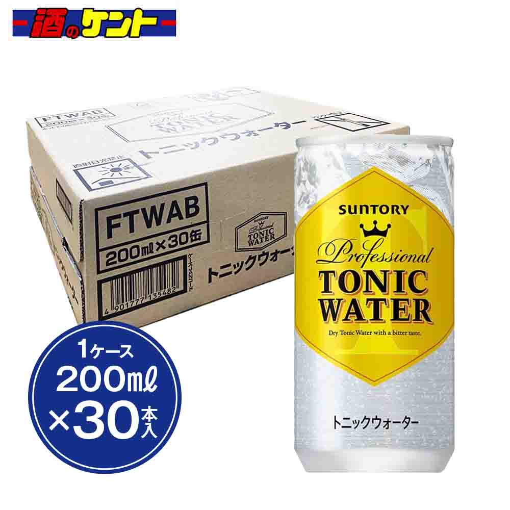 ジントニックなどの割り材としての美味しさを徹底追求したトニックウォーターです。