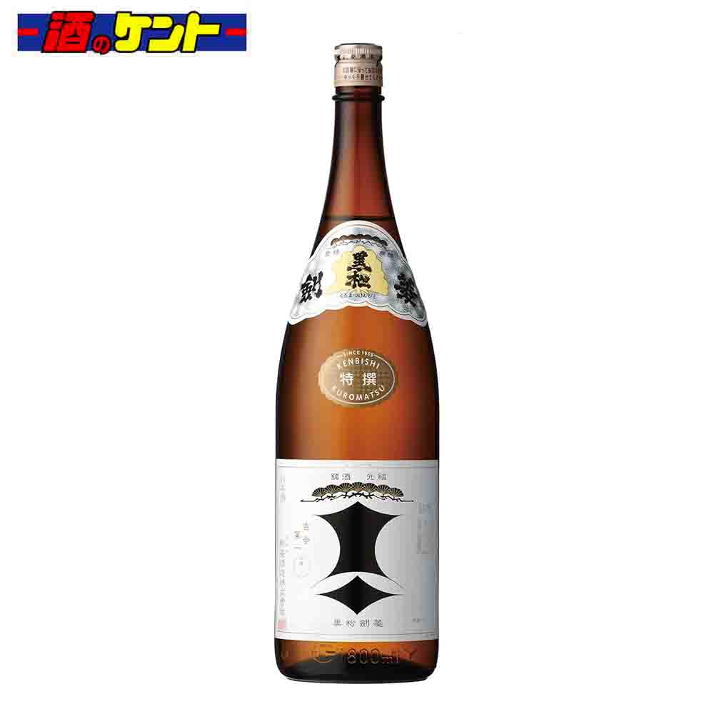 口に含んだ瞬間に濃厚な香りがふくらむ、米の豊潤な味わいを引き出した逸品。 存在感のある旨みは酸味や辛みと相まり、口のなかで幾重にも広がるいっそうまろやかなコクへと昇華。鮮やかなキレが、上品で心地よい余韻を残します。 兵庫県産酒造好適米「山田...