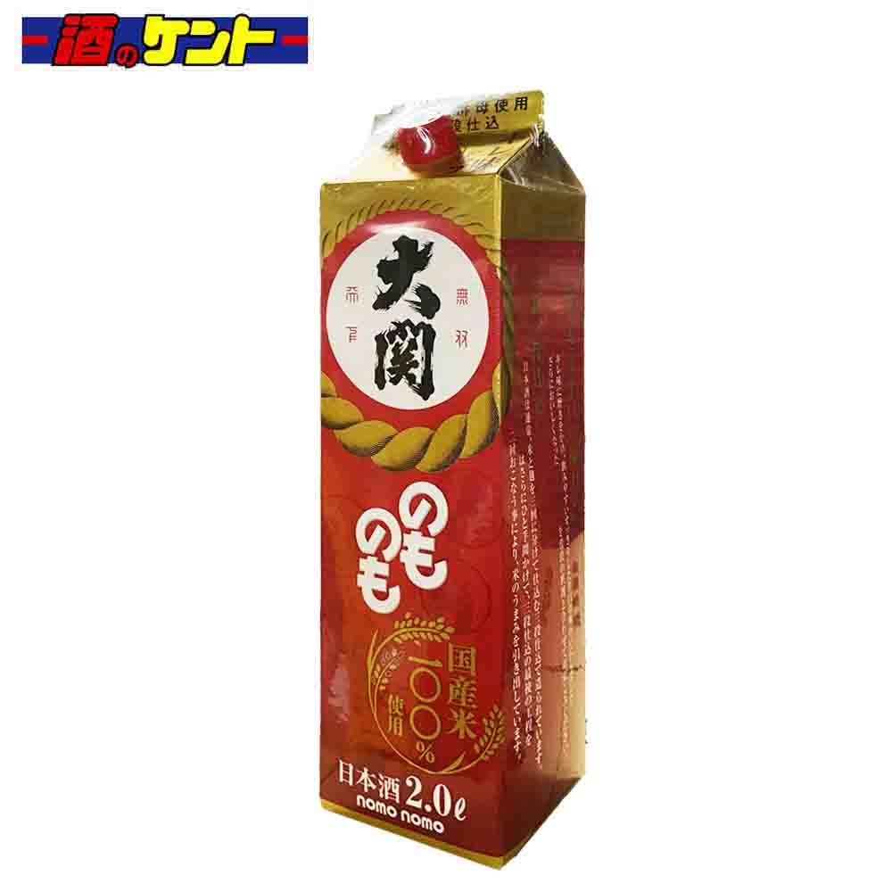 キレ味に磨きをかけ、さらに飲みやすい味わいにリニューアル 従来の「のものも」より辛口に仕上げる事でキレ味が向上しました。米のうまみを感じながらもスッキリとした後味の味わいです。 どんな料理にも合わせていただける食卓の食中酒。酸味のある少しピ...