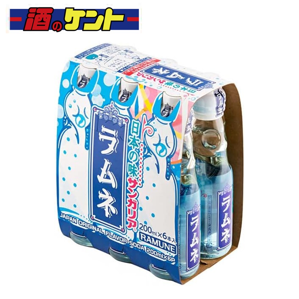 清涼感あふれる日本の味、玉付き瓶ラムネ。 時代を越えて愛される伝統の味を、昔ながらのラムネ瓶で楽しめます。