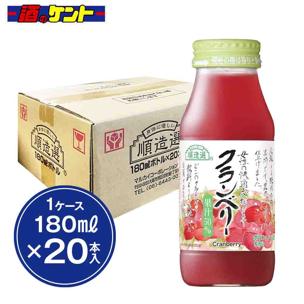 いつも同じ味ではないことが普通であり、にごりは沈殿するのが自然であり、自然の香りはきつくなく、やわらかい。 同じ果実でも産地やその年の気候によって味が微妙に変わります。 それこそが「自然な味」だと思いますので、手を加えて平均的な味を出そうと...