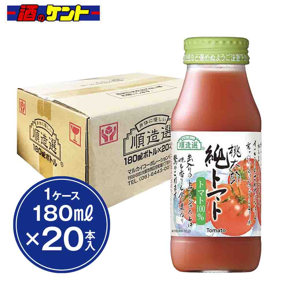 いつも同じ味ではないことが普通であり、にごりは沈殿するのが自然であり、自然の香りはきつくなく、やわらかい。 同じ果実でも産地やその年の気候によって味が微妙に変わります。 それこそが「自然な味」だと思いますので、手を加えて平均的な味を出そうと...