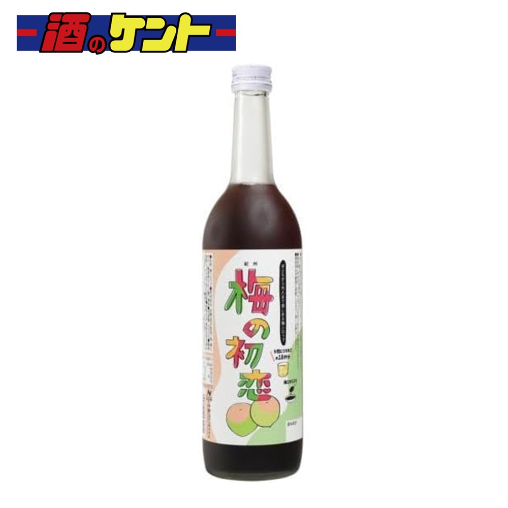 和歌山の青梅で造ったクエン酸たっぷりの梅シロップ「紀州 梅の初恋」 しっかりとした酸味と、梅シロップならではの甘みが引き出された味わいの梅シロップです。 ポカリはもちろん、炭酸やお水で割って楽しめます。 冬ならお湯で割ってホットもおススメです。