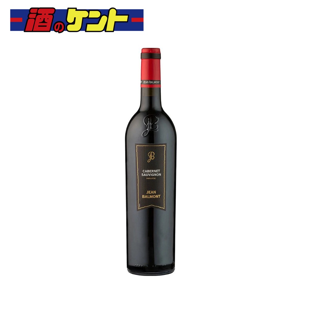ブラックベリー 杉の木を思わせる香りが溶け合い、 しっかりしたタンニンと 酸味・果物味がある 複雑かつ逞しい重厚な味わいが特徴の 重口赤ワインです。 「お酒は20歳から！未成年者への酒類の販売は固くお断りしています！」