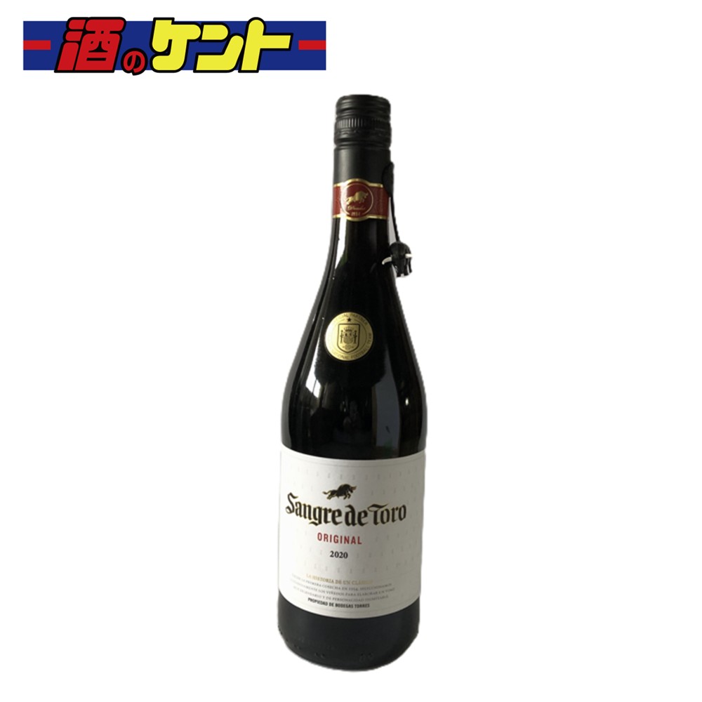 ブラックベリーやカシスなどの果実の味わいに リコリスやスパイスのニュアンスを感じます。 樽熟成による深みと複雑さもあり、 きめの細かいタンニンが心地よく口中に広がる、 バランスの良いワインです。 「お酒は20歳から！未成年者への酒類の販売は...