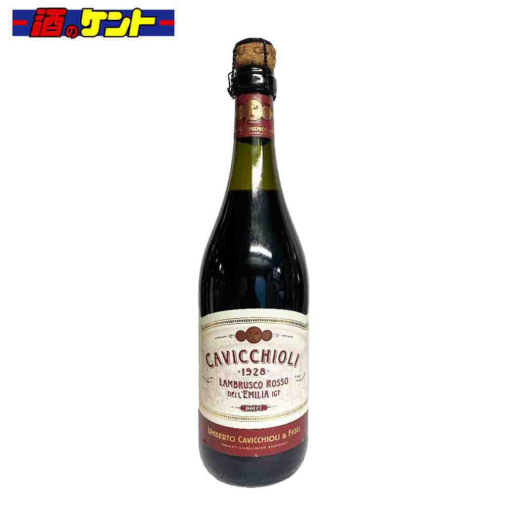 カベルネ種特有のしっかりした骨格を持ちながら、口当りは極めてソフトでまろやか。 心地よい飲み口の赤ワインです。少し火を入れたダークプラムやカシスなどの黒紫の果実、香ばしいスパイスを思わせる香り。＜br> ほのかなミントのタッチとしっかりした...